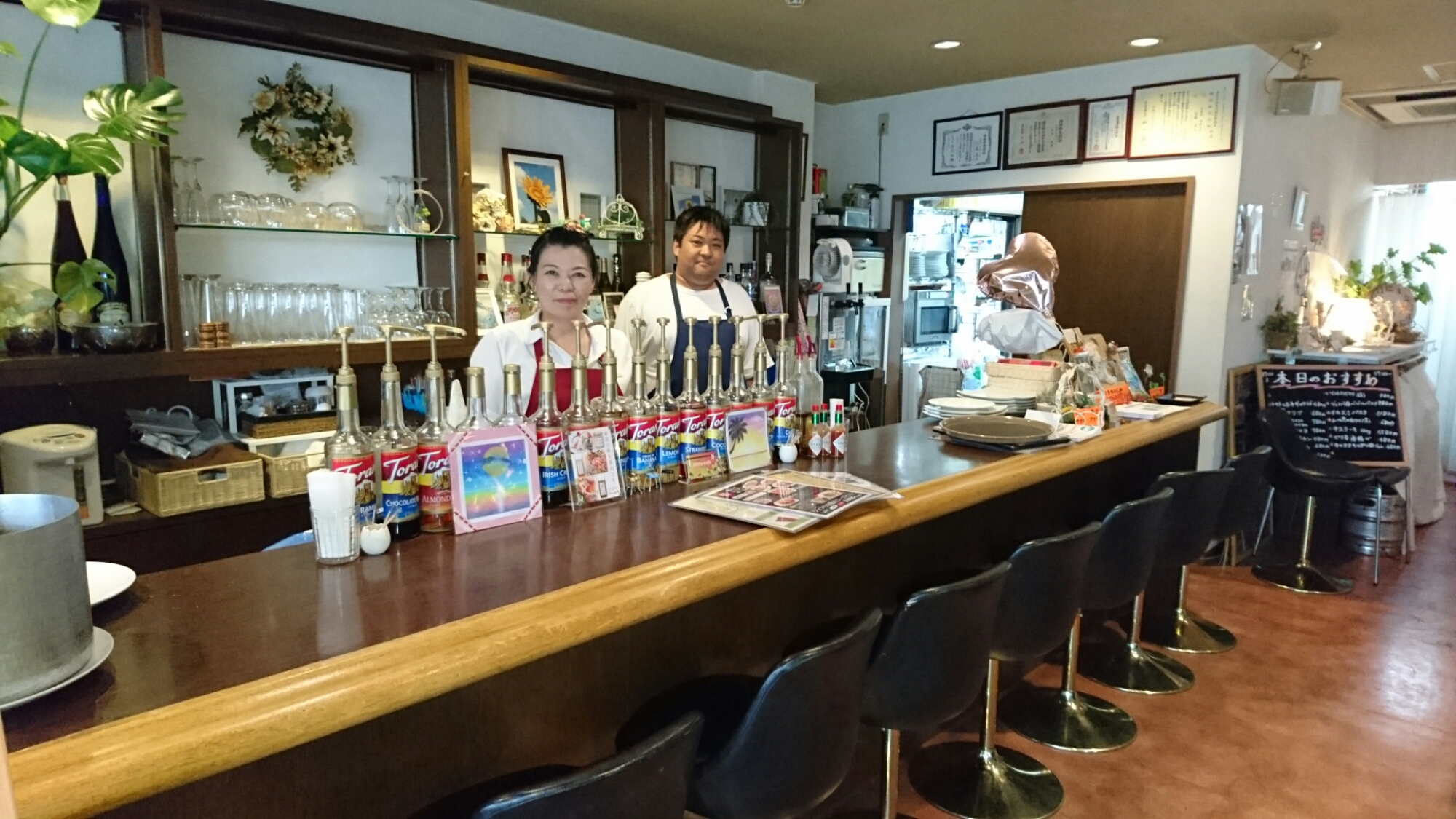 CAFE&BAR chiru-cafe(チルカフェ) | 神奈川県大和市のFMやまと 77.7MHz / KANAGAWAおへそラジオ / もしもいつでもFMやまと神奈川県大和市のFMやまと ...